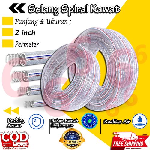 Jual Spring Hose 2 inch PVC Steel Wire Selang Bening Kawat Spiral ...