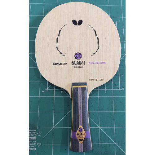 Jual Kayu Butterfly Zhang Jike T5000 / ZLC - AN, T5000 - Kota Surabaya - Tangan.kecil | Tokopedia