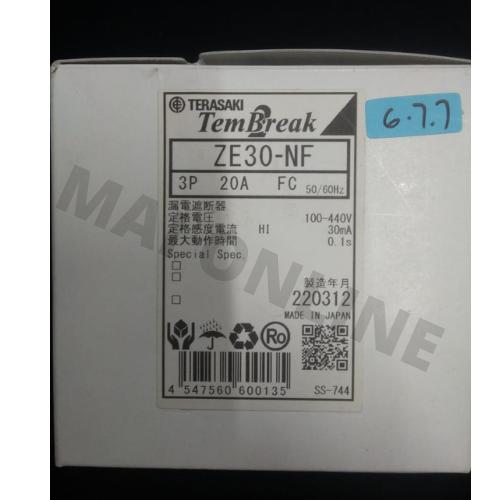 Jual TERASAKI CBR ZE30NF 3P 30AF/ 20A 1,5kA 30mA - Kab. Tangerang - MAI Online | Tokopedia