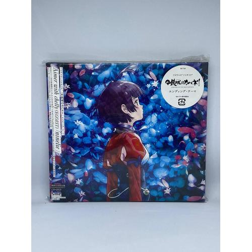 Jual Aimer Chelly Egoist Album (Koutetsujou no Kabaneri) (PRE_OWNED ...