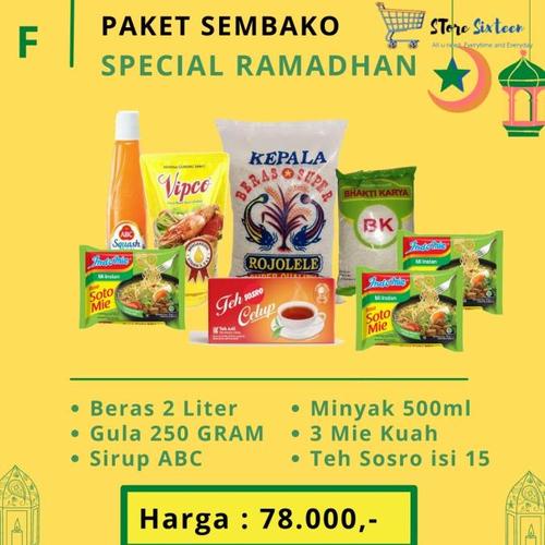 Jual PAKET SEMBAKO RAMADHAN F (PAKET SEMBAKO MURAH) SIRUP ABC SEMBAKO ...