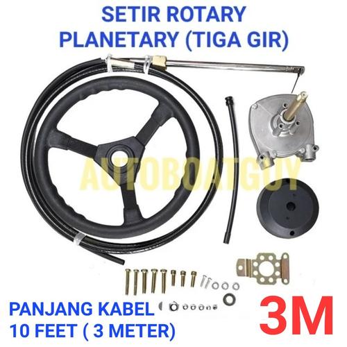 Jual Setir Set 3 METER Perahu Kapal PLANETARY 3 GIR (Upgrade Rotary ...