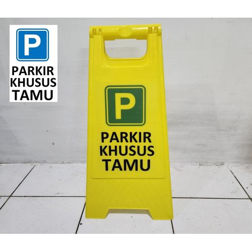 Jual Rambu DILARANG PARKIR Plang No parking Hotel Ruko Rukan not WET ...