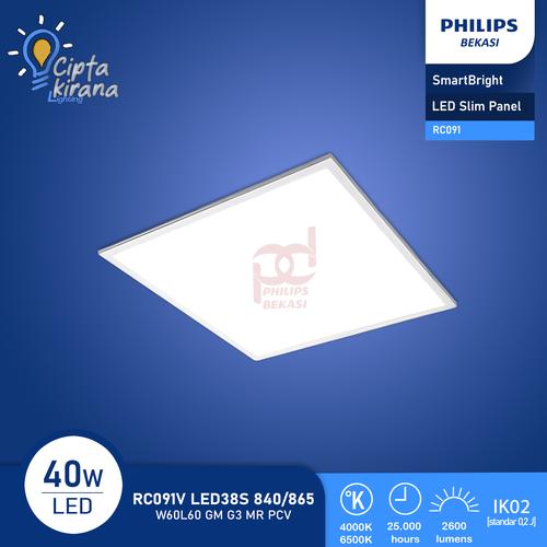 Jual Lampu Panel Philips RC091V LED38S 840/865 40W W60L60 GM G3 MR PCV ...
