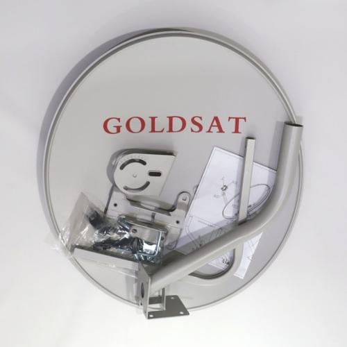 Jual ODU Parabola Mini 45 cm + LNB + Kabel 15M - 1 OUTPUT - Jakarta ...