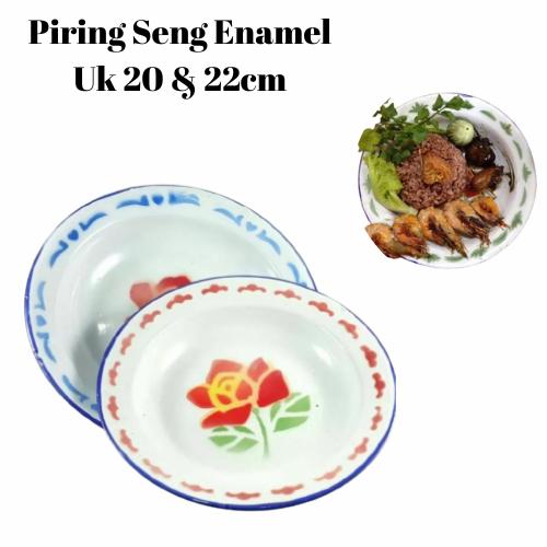 Jual Piring Seng Piring Enamel Piring Jadul Piring Antik Piring Vintage ...