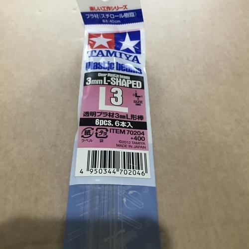 Jual Tamiya Clear Plastic Beam 3 mm - L Shaped - isi 6 pcs untuk ...