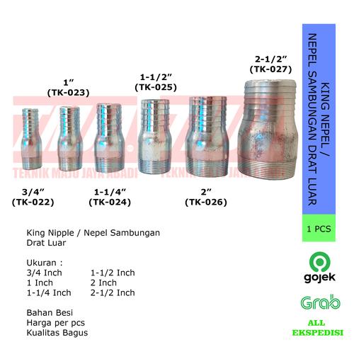Jual King Nepple / King Nepel Sambungan Drat Luar Galvanis - 2 ...