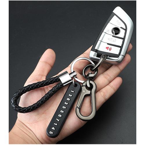 Promo Set Gantungan Kunci Mobil Motor 3in1 Tag No HP Car Keychain Anti ...