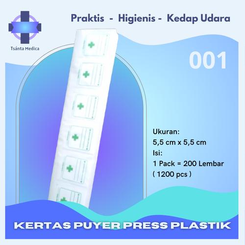 Jual Kertas Puyer Press Plastik | Ukuran kecil | Kertas Obat - Kab ...