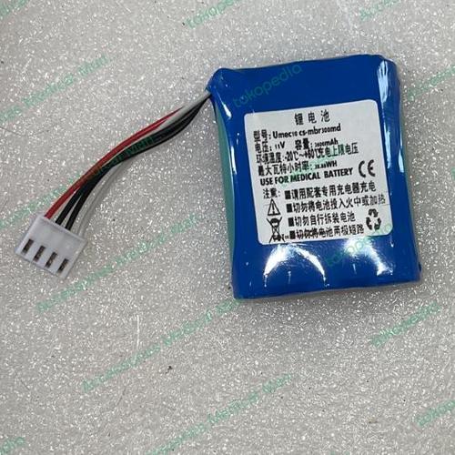 Jual Baterai Mindray/Battery Mindray BeneHeart R3/Baterai Ekg - Kota ...