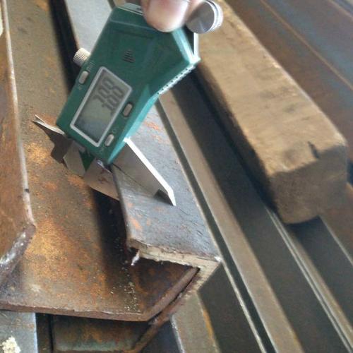 Jual Besi UNP 80 x 2 Meter - Kota Tangerang - Kimora Steel | Tokopedia