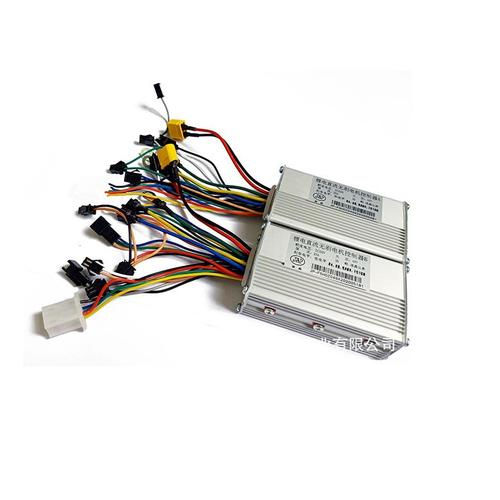 Jual JP Electric Scooter Intelligent Controller Dual Mode Brushless ...