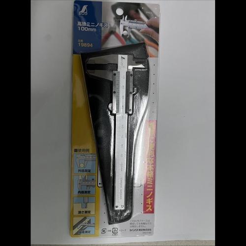 Jual SHINWA Mini Sigmat Caliper 19894 luxury mini caliper 100mm - Jakarta Barat - Gallery Power ...