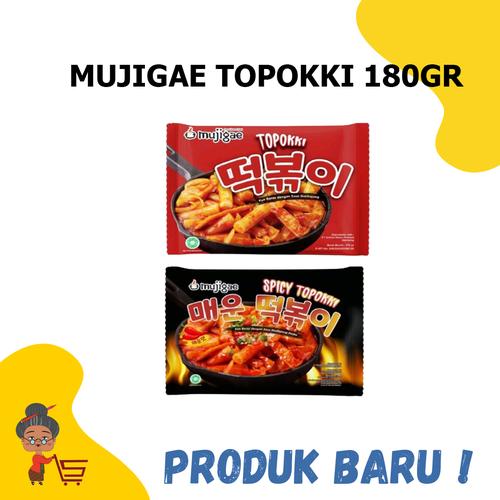 Jual MUJIGAE TOPOKKI SPICY 180 GRAM / MUJIGAE TOPOKKI GOCHUJANG 180 ...