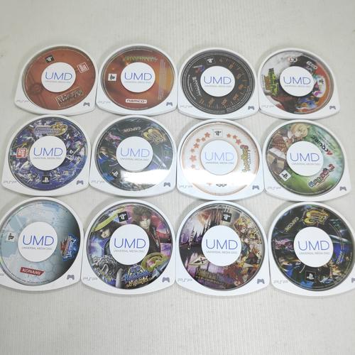 Jual Umd psp loose original set playstation portable reg jp Ori ps - 5 ...