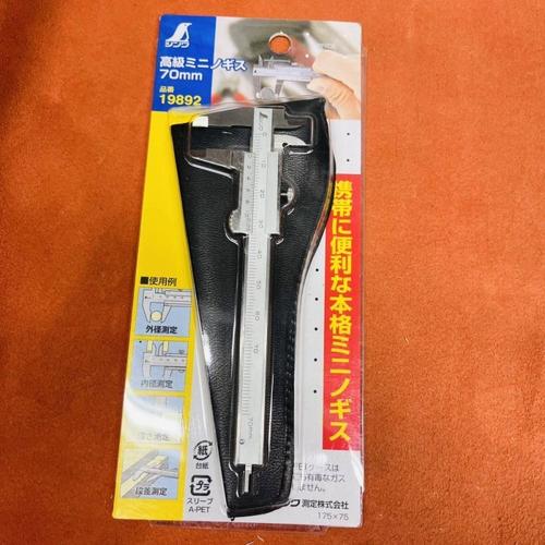 Jual SHINWA Sigmat Caliper 19892 luxury super mini vernier caliper 70mm - Jakarta Barat ...