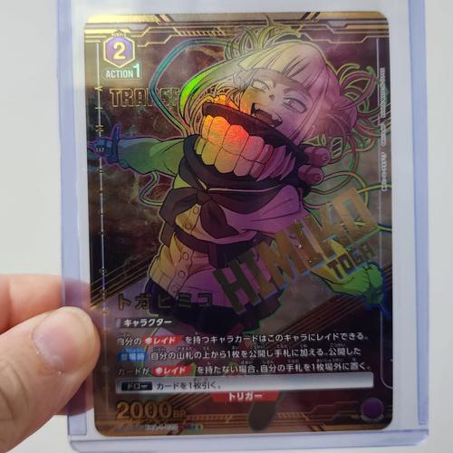 Jual Himiko Toga PARALLEL 020 [SR★★] - UAT10BT - Union Arena TCG JAP ...