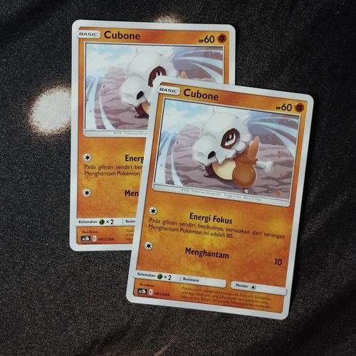 Jual cubone - Kartu Pokemon Indonesia TCG Card - Kota Malang - Pokemon ...