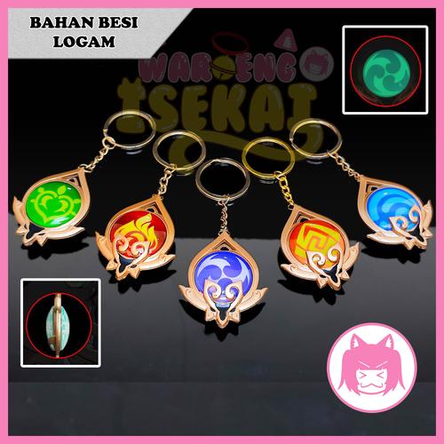 Jual Genshin Impact Keychain - Gantungan Kunci Vision Sumeru Frame ...