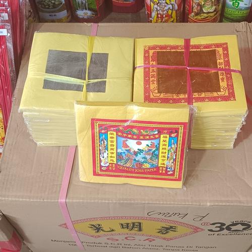 Jual Kertas Sembahyang Emas Dan Perak / Kim Cua dan Gin Cua - Perak ...