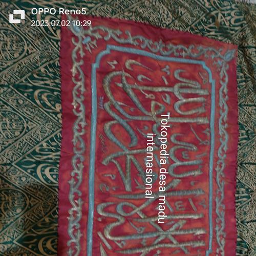 Jual kiswah makam nabi muhammad bersertifikat - Kota Bandung - desa ... Jual kiswah makam nabi muhammad bersertifikat - Kota Bandung - desa ...