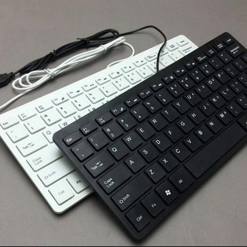 Jual KEYBOARD PC COPOTAN BERBAGAI JENIS MACAM/ MEREK LENOVO/HP/ASUS B ...