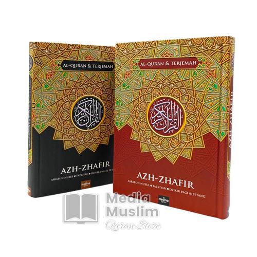 Jual Al Quran Terjemah Azh-Zhafir A5 HC Alquran Az Zhafir Ukuran Sedang Ter - Merah - Jakarta ...