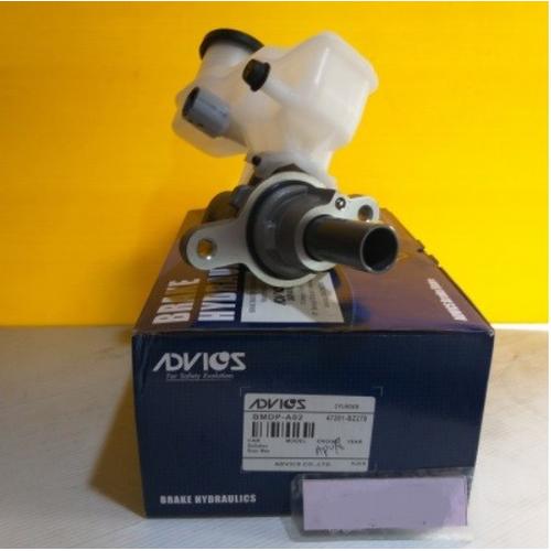Jual BM Assy Brake Master Rem Grand Max 1.5 Hijet Luxio BMDP-A02 Advics ...