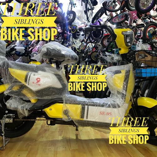 Jual SEPEDA LISTRIK ENINE SE-9S 500 WATT! KUAT TANJAKAN! - Jakarta ...