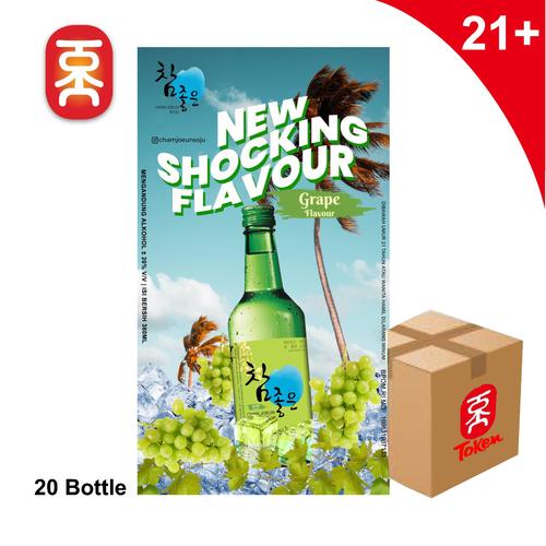 Promo Soju Chamjeoun Grape 360ml x 20 Cicil 0% 3x - Jakarta Utara ...