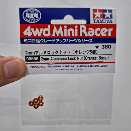 Jual Tamiya 95556 2mm Aluminum Lock Nut (Orange, 5 Pcs) - Jakarta Barat ...