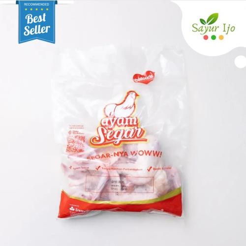 Promo Sayap Ayam Sreeya 500 Gr/Pack Fresh Frozen Belfoods Chicken Wing ...