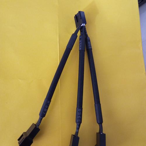 Jual Kabel Fan PWM Extension Splitter CPU 4 PIN 3 Cabang 2 Cabang - 1 ...