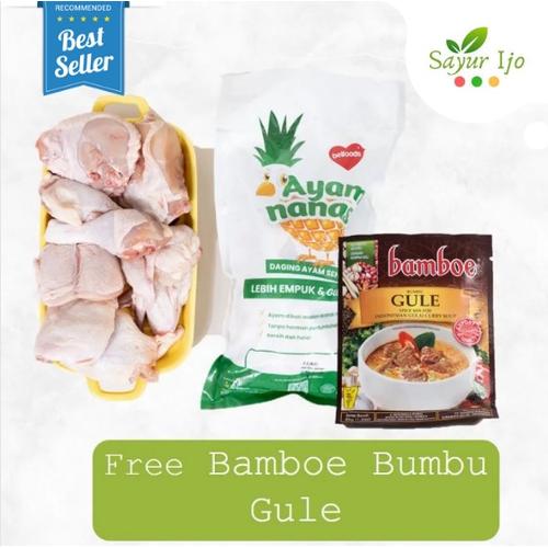 Promo Ayam Nanas Sreeya 950 Gram / Pack Fresh Frozen Belfoods Daging ...