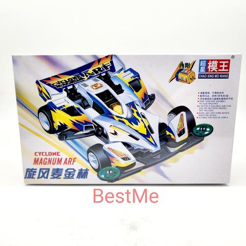 Jual Mainan Rakit Mobil Replika Tamiya Mini 4WD 2WD Chao Xing Mo Wang ...
