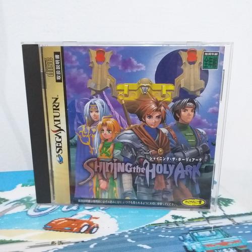 Jual Shining the Holy Ark - SEGA Saturn - Region JP Original - Kota ...