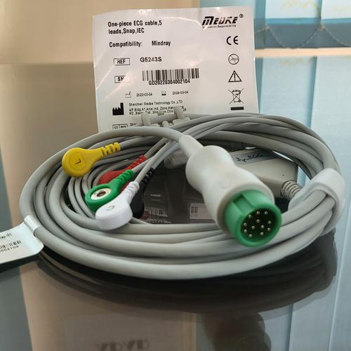 Jual ECG Direct Cable 5 Lead Kancing Mindray Umac / Medke - Kota Depok ...