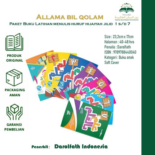 Jual Paket Buku Menulis Huruf Hijaiyah Allama bil Qolam 1-7 - Kota ...