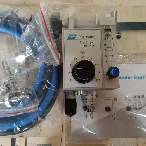 Jual Mixer Blender udara+oksigen untuk CPAP merk PIGEON - Kota Surabaya ...