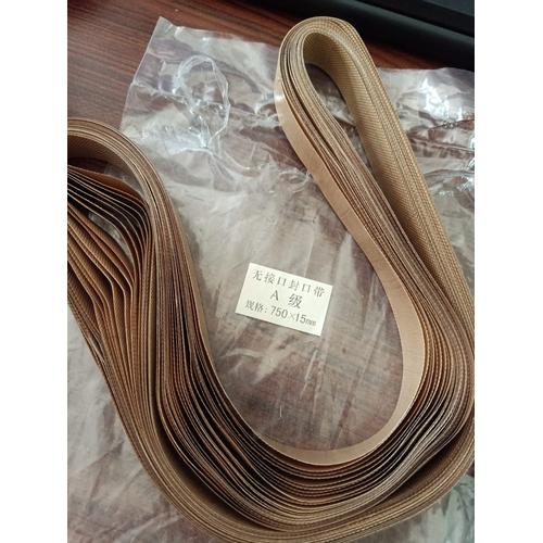 Jual Teplon Belt / Teflon Belt Continuous Band Sealer 750x15mm ...