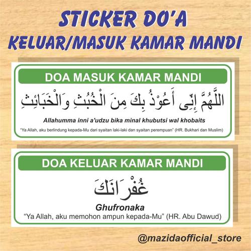 Jual Sticker Besar Doa Keluar Masuk Kamar Mandi Anti Air - Kota Madiun ...