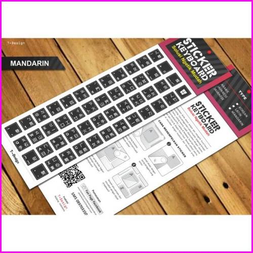 Jual Sticker Keyboard Mandarin Black - Kota Surabaya - arenanurganesha ...