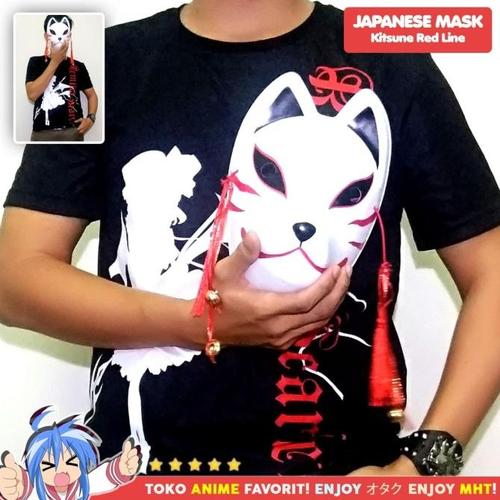 Jual Topeng Anime Jepang Rubah Kitsune Red Line Mask Cosplay - Jakarta ...
