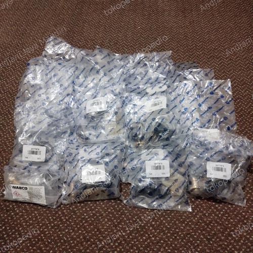 Jual SCANIA Gen Repair Kit 2077975 - Kota Samarinda - Andjani Jaya ...