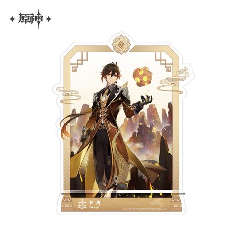 Jual Zhongli - Genshin Impact Phone Stand - Official Merchandise ...