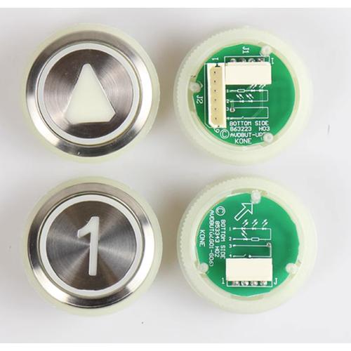 Jual Tombol Lift Elevator Push Button Lift KDS50 KDS300 KONEE - Kab ...
