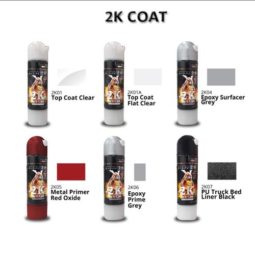 Promo Samurai Paint 2K 2K01 2K01A 2K04 2K05 2K06 2K07 2K07S 2K07W 2K08 ...