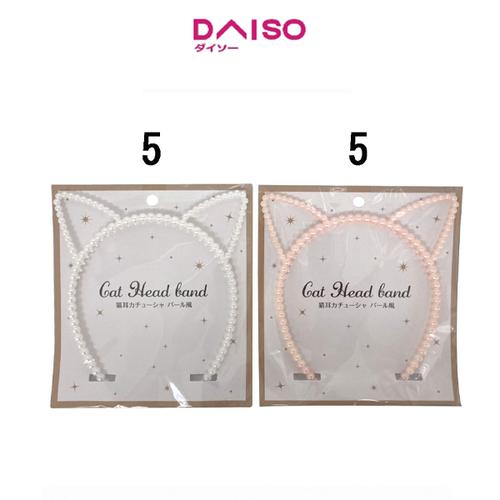 Jual Daiso Cat ear headband pearl style - Jakarta Selatan - DAISO JAPAN ...