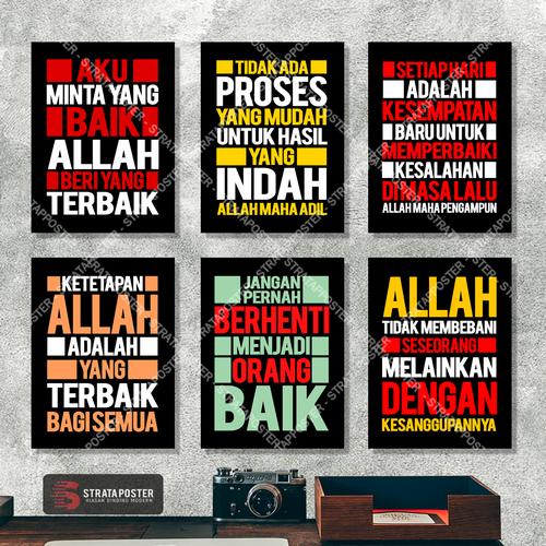 Jual Hiasan dinding islami Poster motivasi Dekorasi ruangan ...
